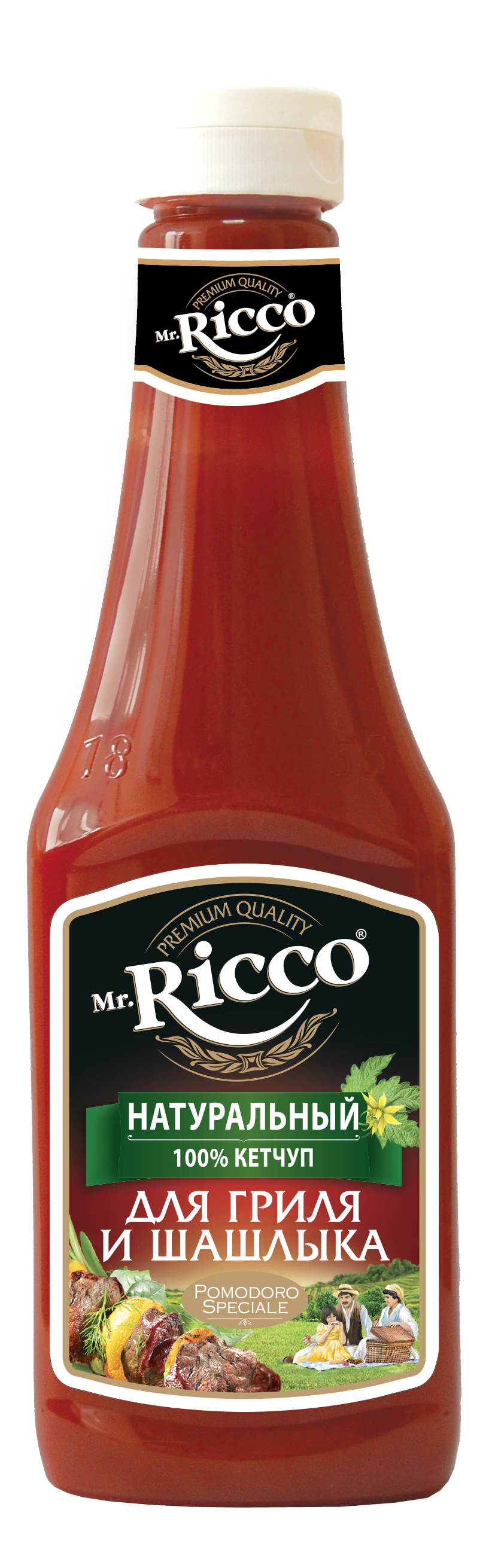 Mr. Ricco » Biznes Aziya